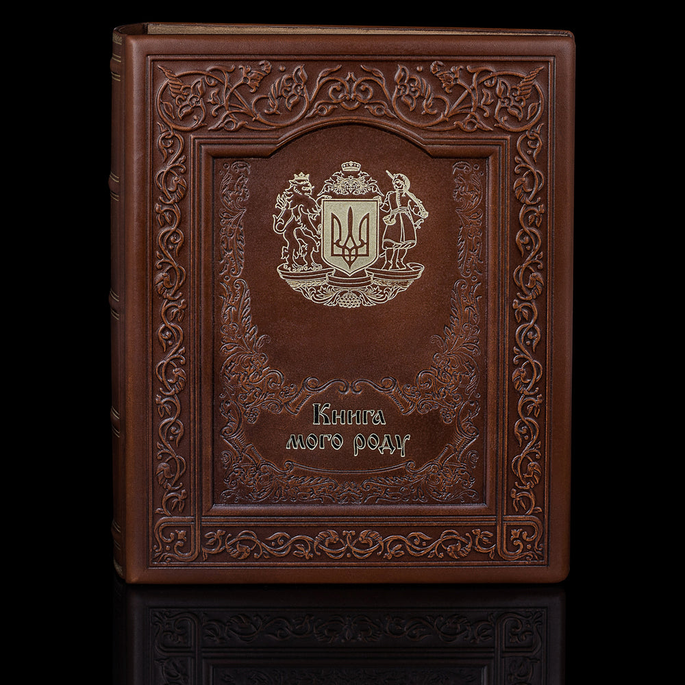 Книга Родовід "Гербова" – Privilege Handmade