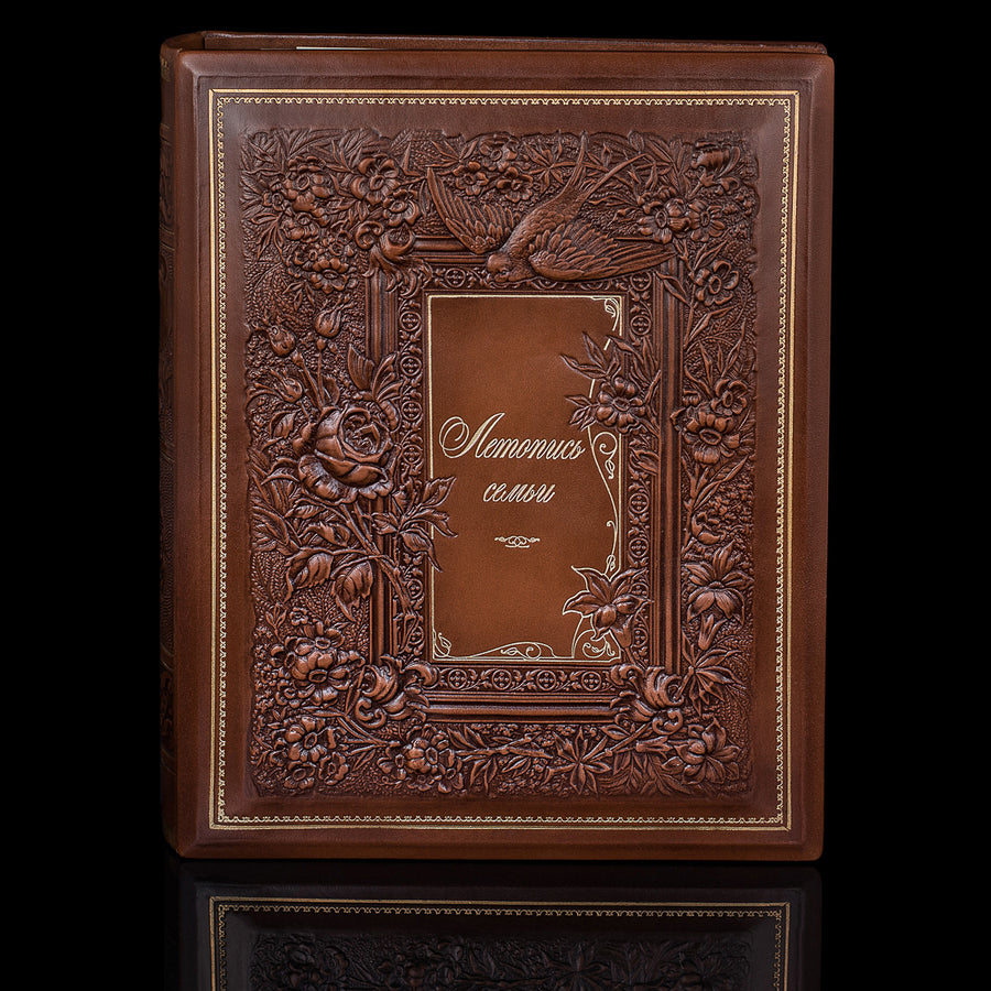 Книга Родовід "Летопись Семьи" – Privilege Handmade